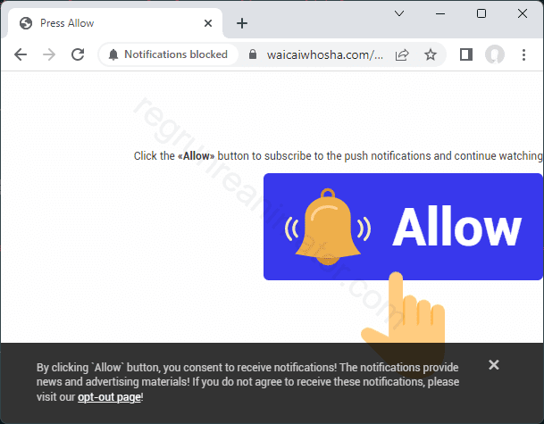 Remove WAICAIWHOSHA.COM virus (Removal Guide) « Guide-How-To « Newest viruses and malware
